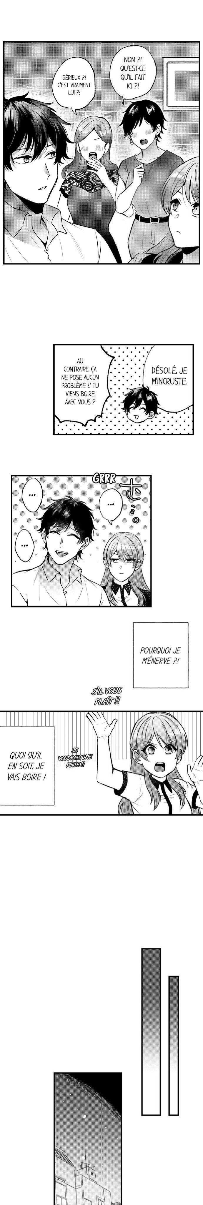 Kawai Sugi da yo, Yasashiku Dekinai. – Ottori Shiina-san wa Bed no Ue ...