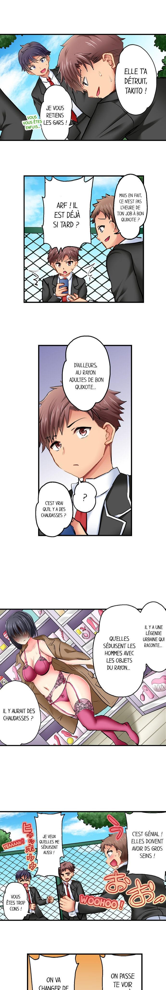 Adult Corner no Mamono. ~ Osananajimi ga Saseko no Furi Shitanode ...