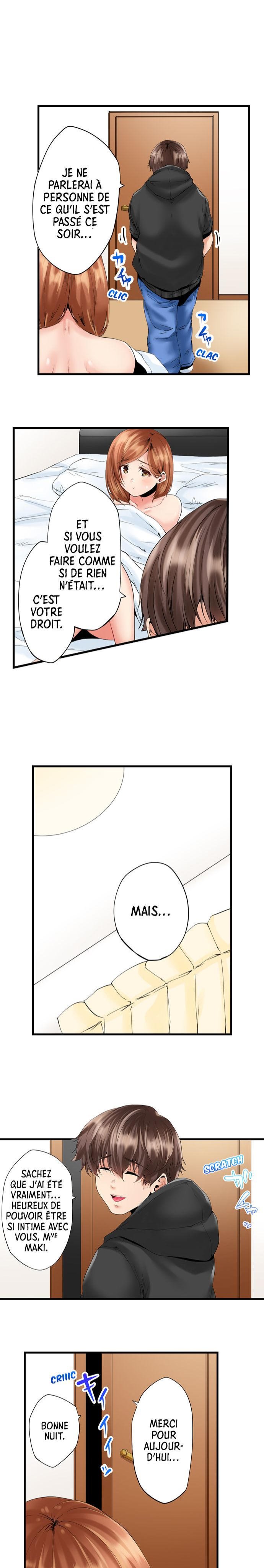 Hajimete no Mama katsu Kara 2-jikango… Fuufu no Shinshitsu de ...