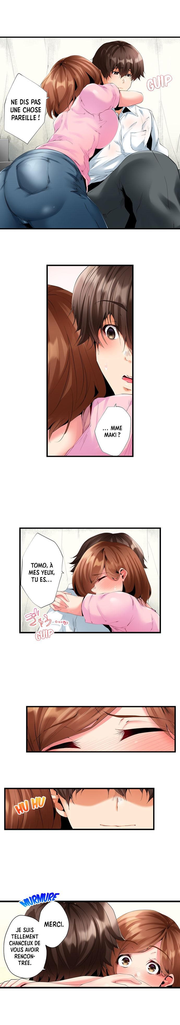 Hajimete no Mama katsu Kara 2-jikango… Fuufu no Shinshitsu de ...